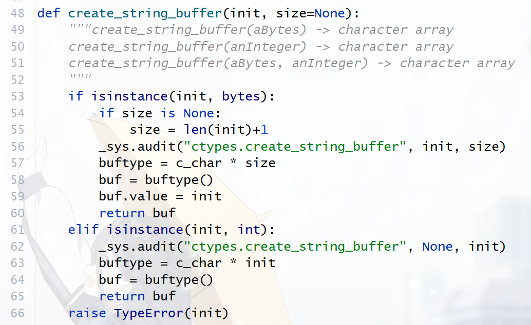 记一次python ctypes.cast引起的内存泄漏 | oacia = oaciaのBbBlog~ = DEVIL or SWEET